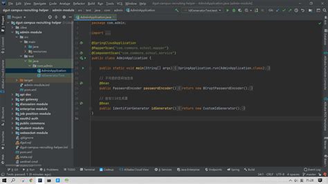 四、mybatis Plus雪花算法与自定义id生成器雪花id生成器 Csdn博客