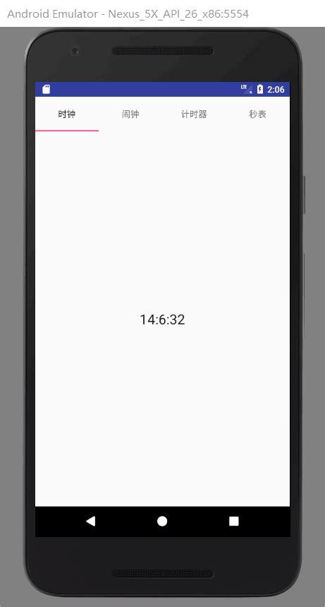 Android实战闹钟的简单实现 灰信网软件开发博客聚合