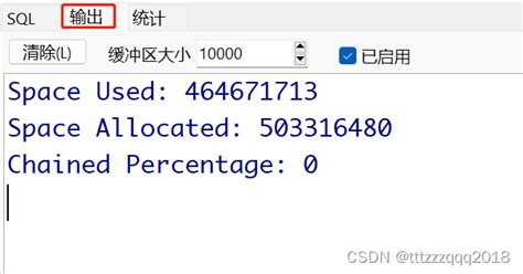 【oracle】oracle查询表占用的空间（表大小）oracle查看表占用表空间大小 Csdn博客