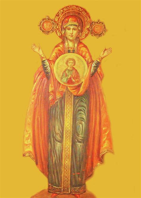 Mary Compassion Photograph By Munir Alawi Pixels