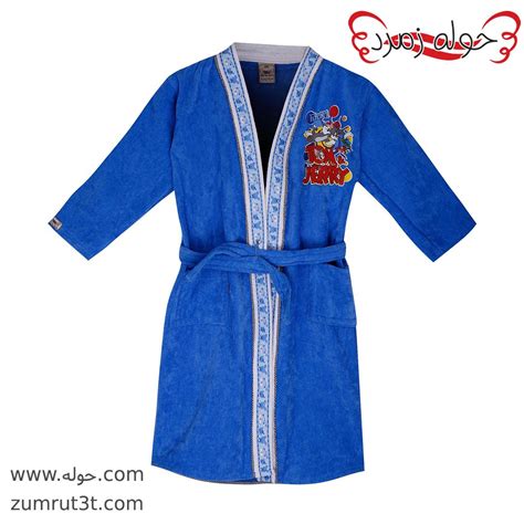 شادابی و جذابیت حوله تن پوش بچگانه پینار پفکی