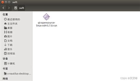 ubuntu 安装 qt5 7 0 csdn博客