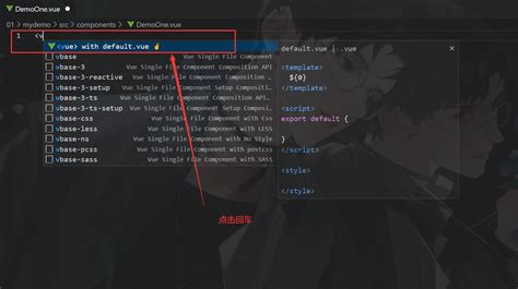 vue js 包含2 x和3 x 总结03 （项目创建 启动、组件、组件传值） vue 子组件 怎么初始加载数据 csdn博客