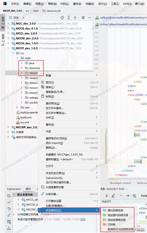 为什么idea在同一个源文件建立两个java文件却只能运行一个 Idea多个项目在同一窗口mob64ca1409970a的技术博客51cto博客