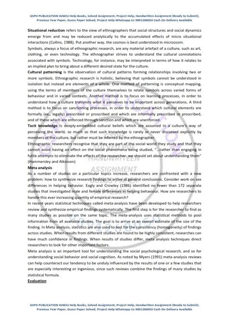 IGNOU MPC 4 Previous Year Solved Question Paper June 2021 English Medium IGNOU Solved