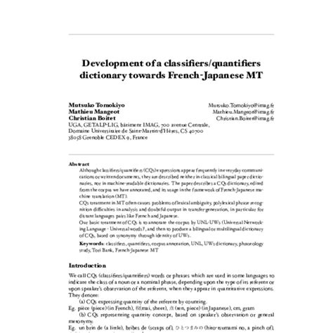 Development Of A Classifiersquantifiers Dictionary Towards French