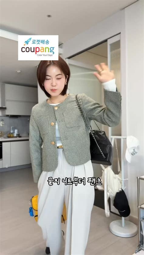 정민경 미니결 영리즘 1월 4일 6일 오픈 재구매를 알리는 찰진 소리ㅋㅋㅋ 입기만 해도 복부•허벅지가 빠진다그여 세계적으로 인정받은 프랑스만의 프로님 안전성 기술력