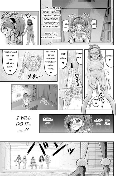 Hoshi Asobi 2 Star Playtime 2 Ch 1 3 Page 22 Nhentai Hentai Doujinshi And Manga