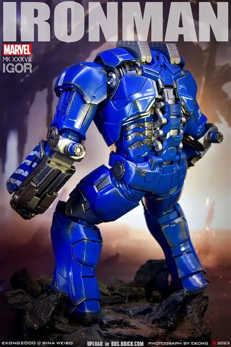 Iron Man 3 Igor Armor