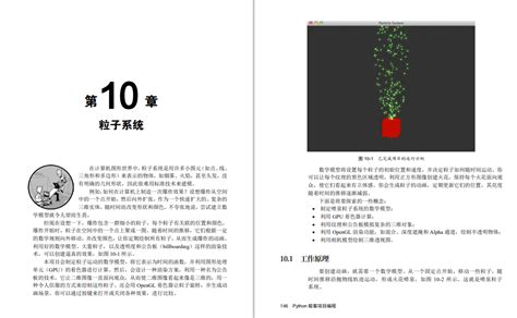 github上新 14个python项目详细教程 附完整代码 python 我再bug界嘎嘎乱杀 infoq写作社区