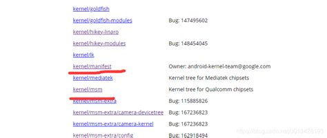 Aosp10内核源码下载aosp Kernel下载 Csdn博客