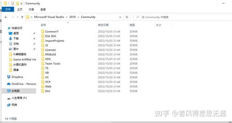 傻瓜式配置freeglut我是傻瓜 知乎