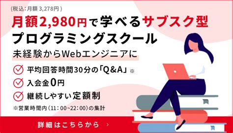 table layoutプロパティでテーブルの幅を固定化しようHTMLテーブルの作成と幅指定方法 Giriemon Netz