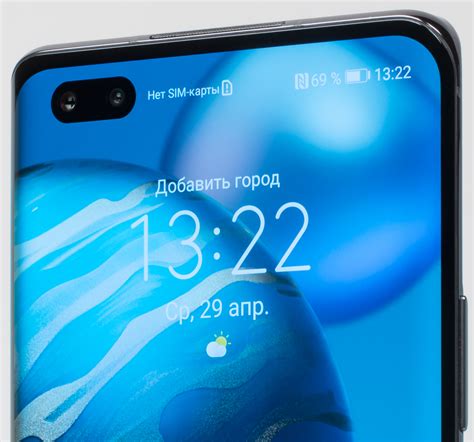 В России представлены смартфоны Honor 30S, Honor 30 и Honor 30 Pro+ ...