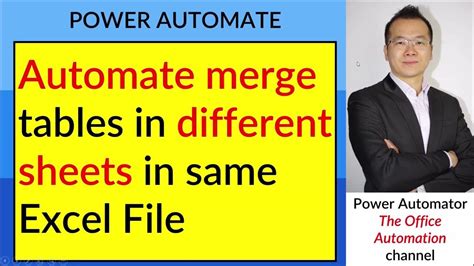 Automate Merge Or Combine Tables In Different Sheets In Same Excel File