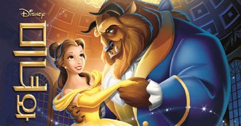 미녀와 야수 애니메이션 재상영 원작의 향기 다시 한 번