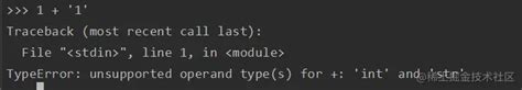 Python常考面试题汇总(附答案)python面试题 Csdn博客 Python常考面试题汇总(附答案)python面试题 Csdn博客