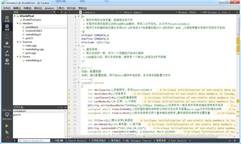Qt Can Can Usb Can Can Yid