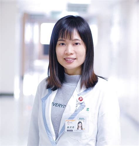 奇美醫院148期醫訊