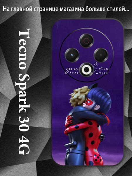 Чехол для Техно Tecno Spark 30 4g Миракулёр Леди Баг и Супер кот Lady Bug Vgac2 купить на Ozon