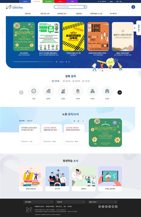 21 Card Ui ý Tưởng Trong 2025 Thiết Kế Bố Cục Web Thiết Kế ứng Dụng