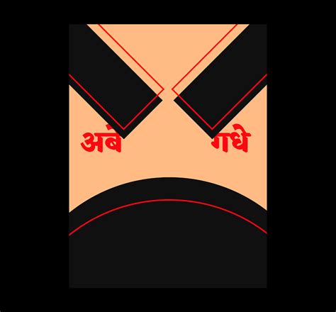 Code Poster Series On Behance