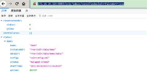 Cve 2019 17558 Solr代码注入漏洞验证 Huaxi Security Notes