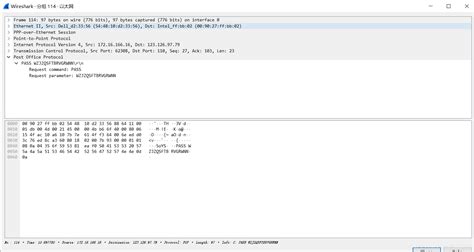 wireshark分析smtp、pop3协议 pop3抓包分析 csdn博客