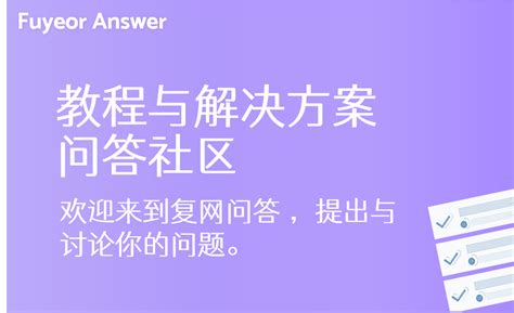 盘点常见的问答网站 知乎