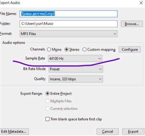 Another Problem With The New Export Windows Audacity Forum