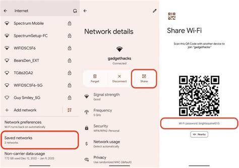 Как реально посмотреть пароль от Wi Fi на Android — Mobile — Все о мобильной технике