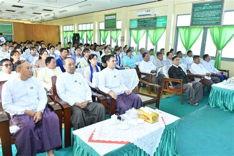 ဧရာဝတီတိုင်းဒေသကြီးဝန်ကြီးချုပ် ဦးတင်မောင်ဝင်း လက်မှတ်ရစီးပွားရေး စာရင