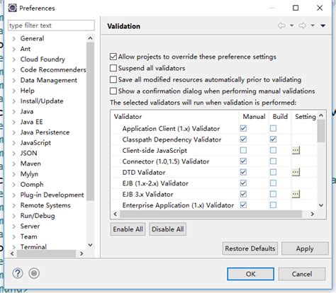 Eclipse如何避免启动时自动building Workspace和validatingeclipse 关闭build Csdn博客
