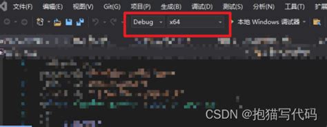 vs调试时报错：应用程序无法正常启动 0x000007b 。请单击“确定”关闭应用程序 vs无法正常启动 csdn博客