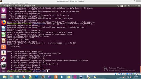 Creating A Site In Frappe Bench ERPNext Frappe Forum