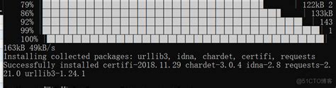 python安装遇到的困难 python安装发生严重错误 mob6454cc786d85的技术博客 51cto博客