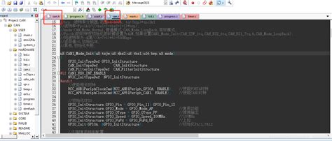 keil5实用小技巧 keil5分屏 csdn博客