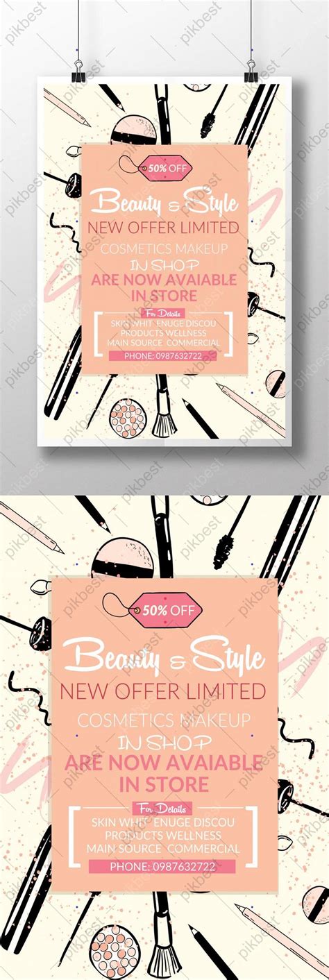 Beauty Make Up Poster Template Psd Free Download Pikbest