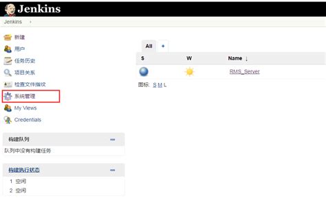 jenkins的详细安装及使用 jenkins安装教程 csdn博客