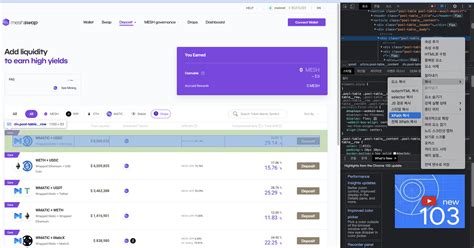 Python Selenium으로 필요한 데이터 가져오기수작업 줄이기
