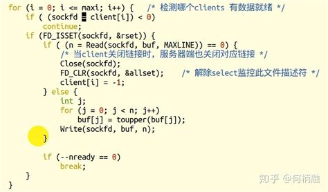 select poll epoll 再一次的了解 知乎 select poll epoll 再一次的了解 知乎