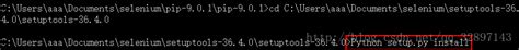 Python2selenium23环境搭建python2 Selenium Csdn博客