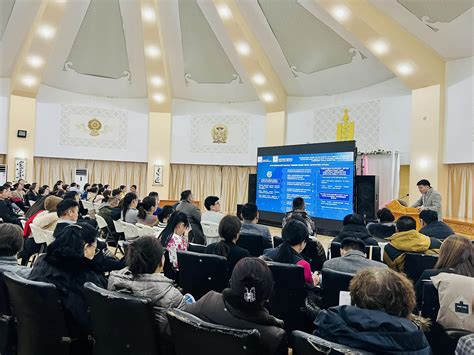 ГАЗРЫН САЛБАРЫН БАГЦ ХУУЛИЙН ТӨСЛИЙН НЭЭЛТТЭЙ ХЭЛЭЛЦҮҮЛЭГ ЗОХИОН БАЙГУУЛАГДЛАА