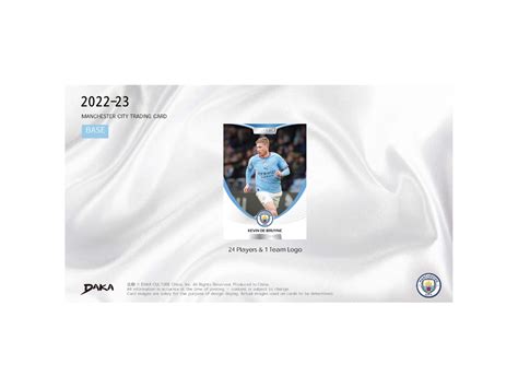 2022 23 Daka Ineffable Manchester City ของแท้ ราคาดีที่สุด