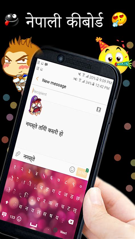 Easy Nepali Typing English To Nepali Keyboard Apk Per Android Download