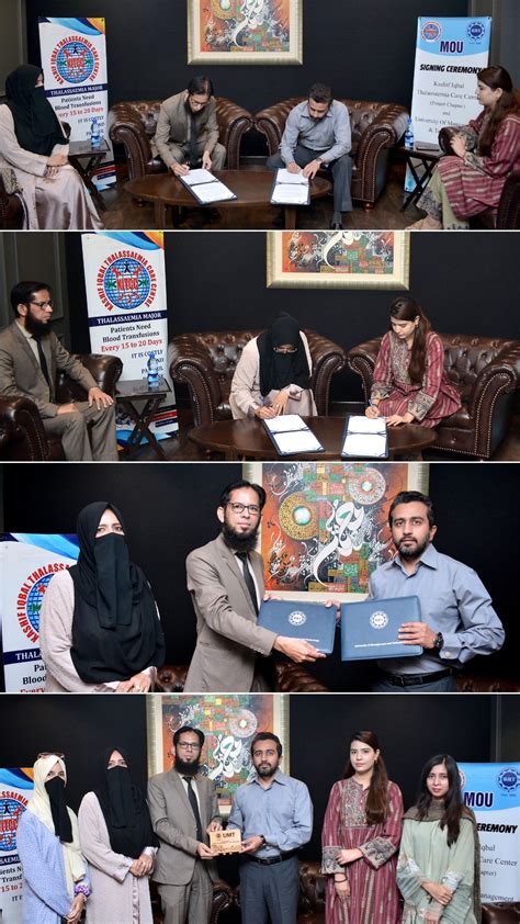 Umtsustainabledevelopmentinitiative Kitcc Sustainable Development Initiative Sdi