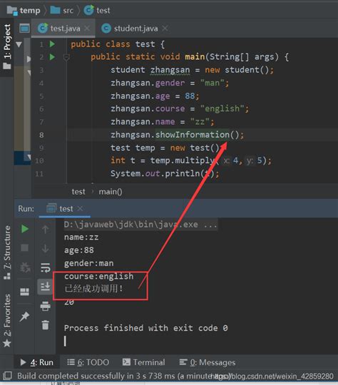 Java基础。public，privatestatic变量！以及一个实例化的小例子 以及方法java Static 实例化 Csdn博客