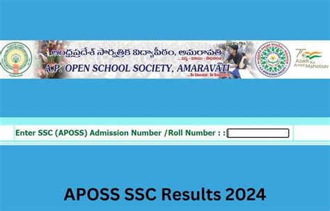 APOSS 10th Results 2024 Declared AP Open Babe SSC Result Link