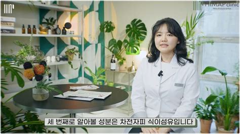 차전자피식이섬유먹는법 식단 간기능저하원인 네이버 블로그