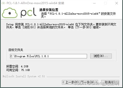 【pcl】基于c 与qt的pcl环境配置（保姆级教程） qt pcl csdn博客